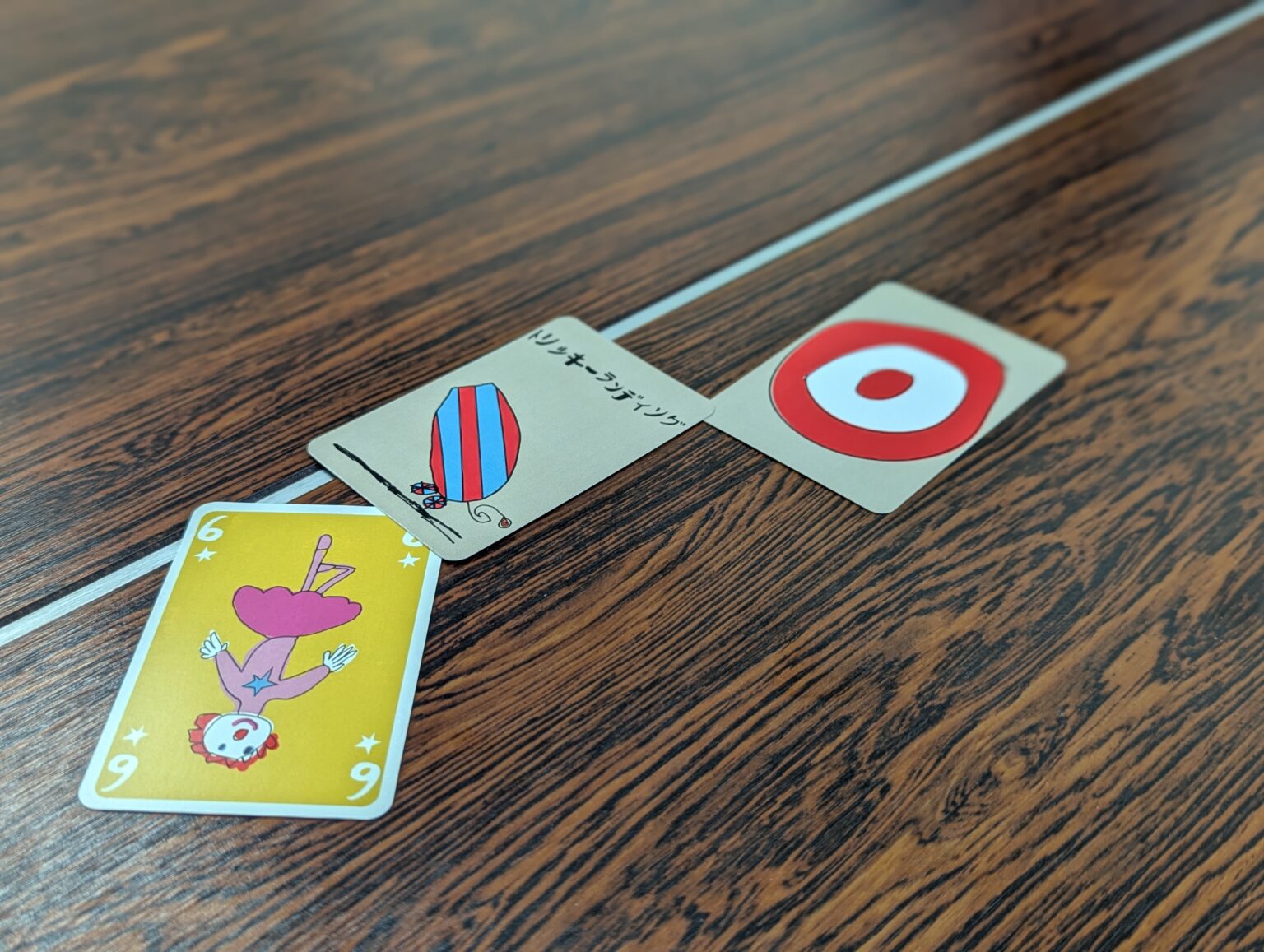 トリッキーランディング – Board Game Memo